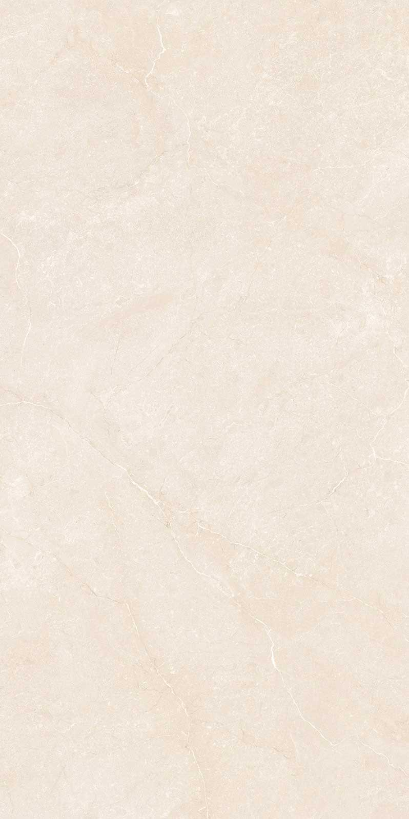 Rockberry Cream 1200x1800mm, 798x1598mm Cream Stone Tiles for Wall and ...